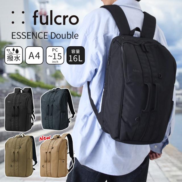 新作 fulcro フルクロ ESSENCE エッセンス Double ダブルハンドル A4 撥水 バックパック fma-0006 リュック メンズ 大容量 15インチ PC 自立 多収納 キャリーオン 16L