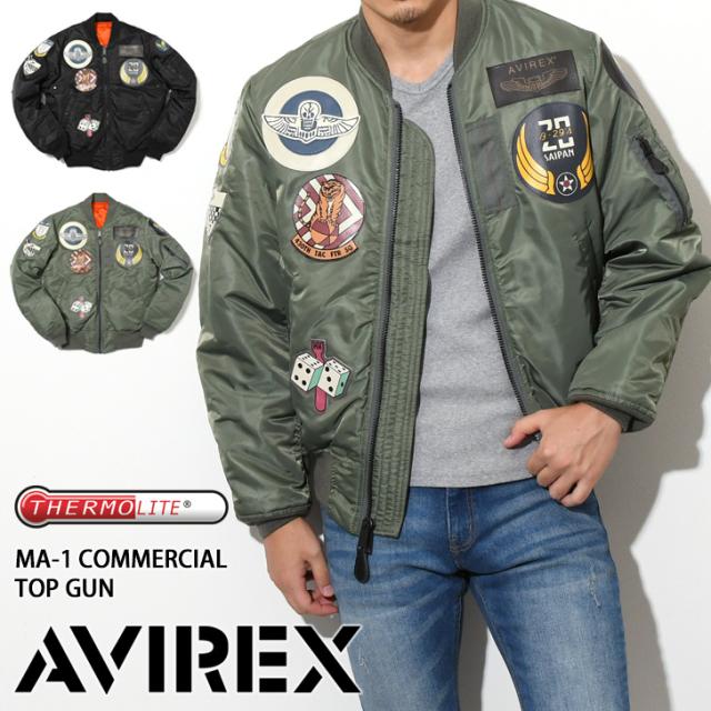 新作 AVIREX アビレックス MA-1 COMMERCIAL TOP GUN エムエーワン コマーシャル トップガン メンズ アウター ma1 アヴィレックス ミリタリー ブルゾン フライトジャケット 暖か 中綿