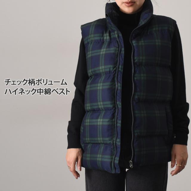 新作 チェック柄ボリュームハイネック中綿ベスト レディース トップス アウター 羽織り 秋 冬 上着 防寒 ノースリーブ ジレ ベスト ジャケット 体型カバー カジュアル 重ね着 レイヤード ゆったり レジャー 軽量