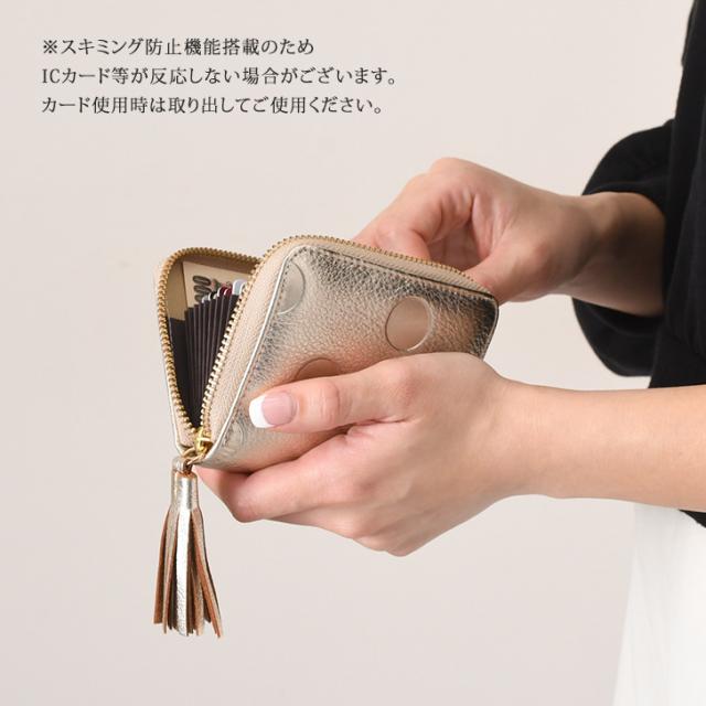 新作 perche ペルケ ドット柄 ジャバラカードウォレット レディース