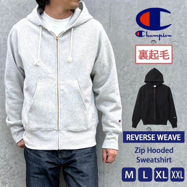 新作 Champion チャンピオン リバースウィーブ ジップ フーデッド スウェットシャツ C3-Y134 ジップパーカー メンズ 大きいサイズ ブランド スウェットパーカー 裏起毛 暖かい 厚手 11.5oz