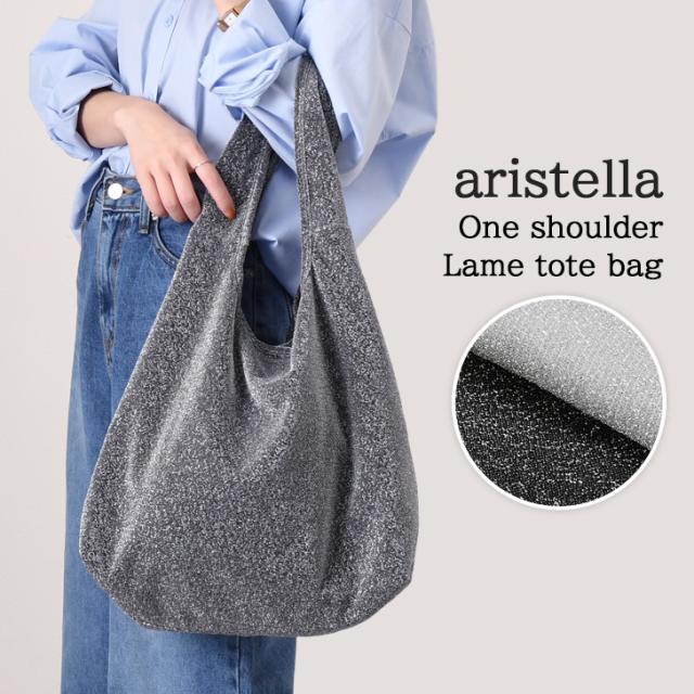 新作 aristella ワンショルダー ラメ トートバッグ レディース A4 大きめ 軽量 ハンドバッグ ショルダーバッグ トート バッグ 通勤 通学 マチあり a4 肩掛け 手提げ ...