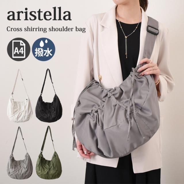 新作 aristella はっ水 軽量 クロスシャーリング ショルダーバッグ レディース 斜めがけ 大人 軽い A4 ブランド 大容量 撥水 肩掛け マチ付き おしゃれ 通勤 通学 旅行 ...