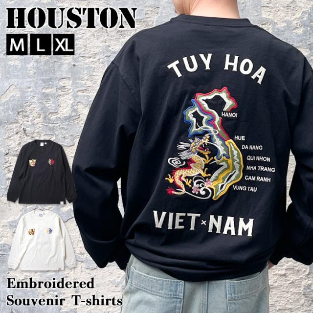 新作 HOUSTON ヒューストン USコットン EMB MAP 刺繍 スーベニアTシャツ 長袖 22277 トップス メンズ 長袖 カットソー 虎 マップ ミリタリー 7.6オンス コットン100％ クルーネック