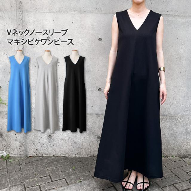 新作 サイドポケットVネックノースリーブマキシピケワンピース レディース 夏 ロング丈 マキシ丈 薄手 鹿の子 おしゃれ きれいめ カジュアル 可愛い 膝下 Aライン シンプル リラックス 重ね着 レイヤード 高身長