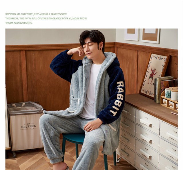 ペアパジャマ ルームウェア モコモコ ウサギみみ パジャマ 可愛い 裏