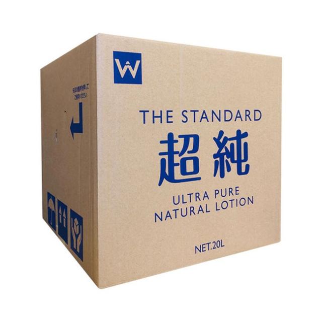 送料無料 新・超純ローション 20L　詰替え　大容量　ビックサイズ