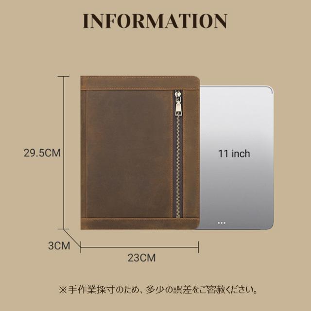 本革 iPadケース 11インチ ファスナー付き アイパッドカバー 多機能