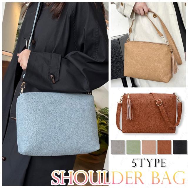 ba112a2# ショルダーバッグ 5type ミニショルダーバッグ レザーバッグ レディース 斜めがけ 可愛い シンプル 肩掛けバッグの通販はau PAY マーケット - エリリヤ | au ...