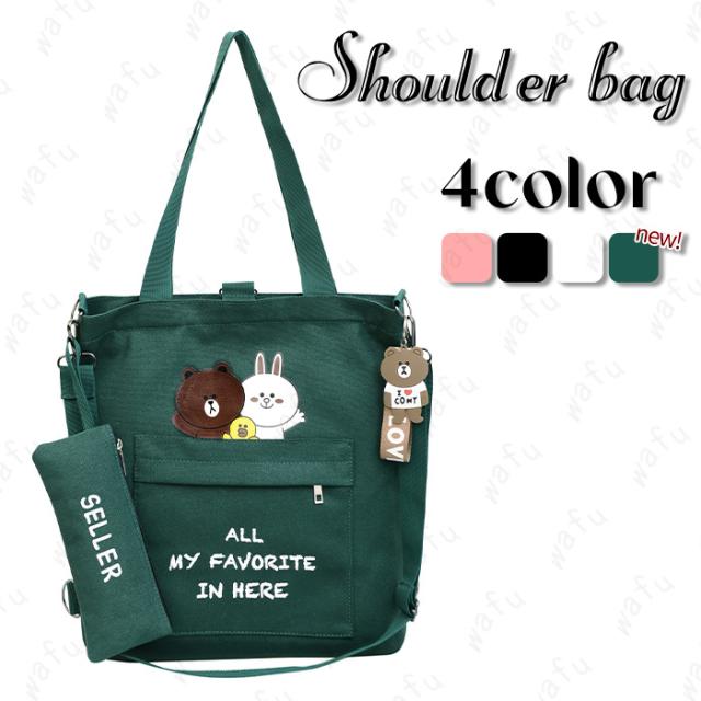 ba269#4colors 3way 男女兼用 リュックバッグ 帆布 ショルダーバッグ 大容量 トートバッグ 斜めがけ 大きい エコバッグ ...