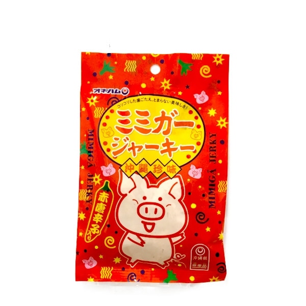 人気商品！ばらまきお土産に♪【1ケース（30個入り）】オキハム  ミミガージャーキー(バラ)　23g/メール便発送/沖縄お土産　沖縄の味　簡単料理　お買い得 ギフトセット/お年賀 初売り ギフトセット/お年賀 初売り