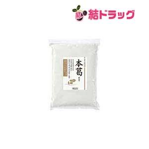 オーサワの本葛(微粉末) ( 1kg )/ オーサワ