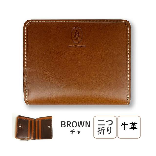 二つ折り財布 本革 メンズ レディース ラウンドファスナー [hp0346
