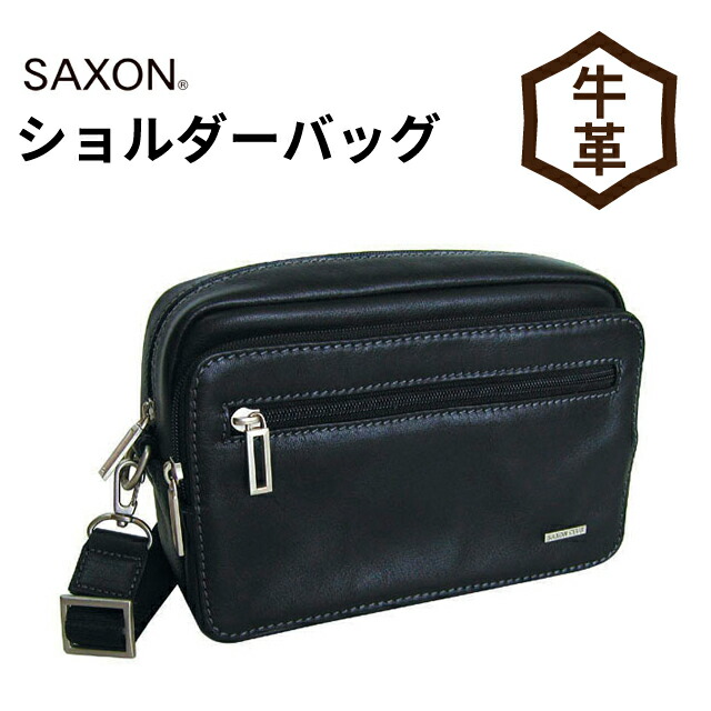 ショルダーバッグ メンズ ヨコ型 [5043] 軽量 牛革 SAXON サクソン 本革 レザー 斜め掛け 黒 横型 おしゃれ 旅行 サブバッグ 肩掛け シンプル メンズバッグ セカンドバッグ 通勤 サブバッグ ブラック [送料無料] 誕生日 父の日 ギフト プレゼント