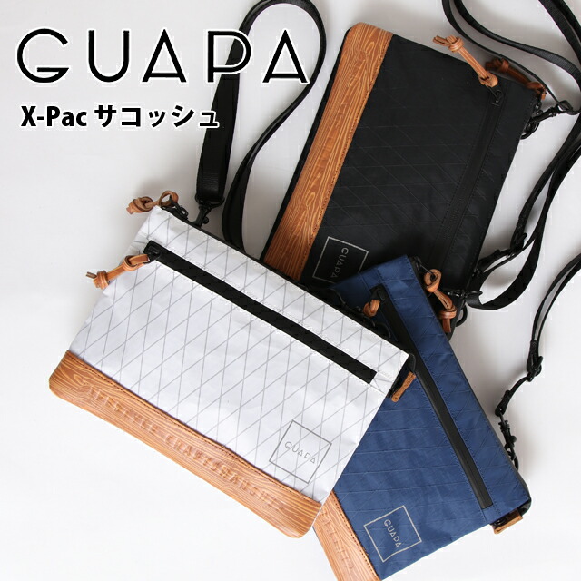 サコッシュ (51001) メンズ GUAPA グアパ ショルダーバッグ X-Pac 人気 通勤 通学 A6サイズ スポーツ サーフ ビーチ ファッション 旅行 おしゃれ 男女兼用 [送料無料] 誕生日 父の日 ギフト プレゼント