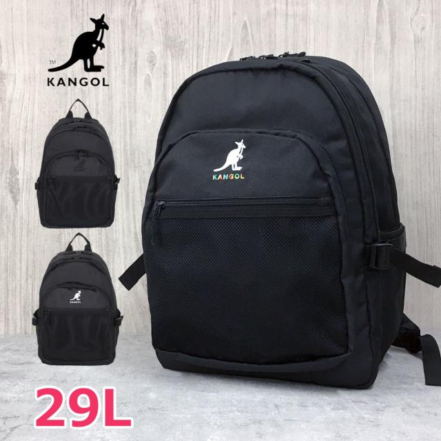 リュック レディース【250-1540】KANGOL カンゴール ハリーアップ HURRY UP! シリーズ リュックサック 29L 通学 通勤 メンズ レディース 男性 女性 男子 女子 高校生 大学生 大人 社会人 遠足 修学旅行 部活 スポーツ アウトドア A4