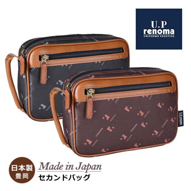 クラッチバッグ セカンドバッグ メンズ 日本製 U.Prenoma ユーピーレノマ セカンドポーチ モノグラム柄 豊岡鞄 国産 豊岡製 20117 合成皮革 メンズポーチ サブバッグ ブランド  おしゃれ かっこいい 父の日 敬老の日 ギフト 黒 ブラック 茶 ブラウン レトロ