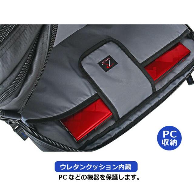 ビジネスバッグ メンズ リュック 45061 ROTHCO ロスコ 3way 二層式