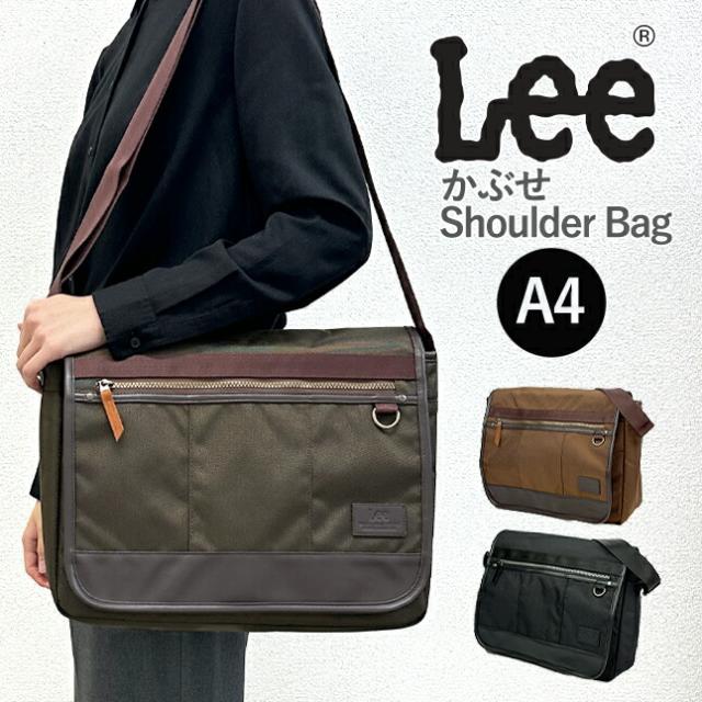 Lee ショルダーバッグ メンズ 斜め掛け 肩掛け メッセンジャーバッグ ブランド 320-3283 LEE リー FULL かぶせショルダーバッグ フラップショルダーバッグ 軽量 シンプル コンパクト A4 カジュアル かっこいい おしゃれ 人気 男子 男性 女性 レディース 男女兼用 通勤 旅行