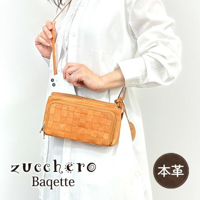 お財布ショルダー レディース 本革 48917 zucchero ズッケロ ヌメ革 お財布ショルダー お財布ポシェット スマホショルダー スマホポーチ ミニショルダーバッグ 財布 ラウンドファスナー長財布 大容量 おしゃれ レディース 女子 女性 高校生 大学生 学生 社会人 大人