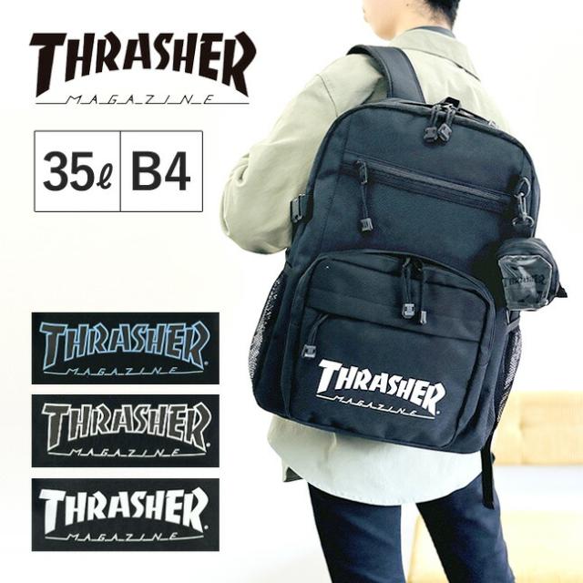 リュック 通学 大容量 男子 thb-0021 THRASHER スラッシャー オーサムロゴ 2層リュック 35L ミニポーチ付き A4 B4 PC タブレット 通学リュック 部活 旅行 修学旅行 林間学校 合宿 かっこいい メンズ レディース 高校生 中学生 大学生 スケーターブランド ストリート系