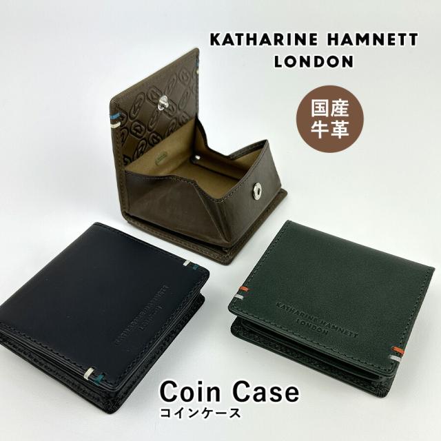 BOX小銭入れ メンズ 本革 490-52100 KATHARINE HAMNETT LONDON  キャサリン・ハムネット ケース 革 小銭入れ レザー 小さめ 財布 おしゃれ かっこいい シンプル ブランド 財布 男性 お父さん おじいちゃん 通勤 通学 旅行 ボックス小銭入れ