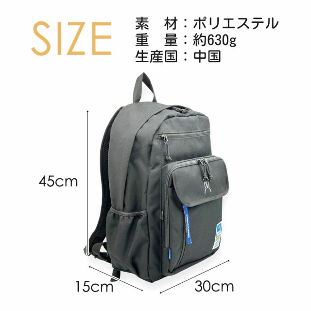 通学 リュック 28リットル 62062 ミッフィー×MEI OCEAN メイオーシャン