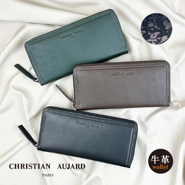 ラウンドファスナー長財布 メンズ ca0001 CHRISTAIN AUJARD クリスチャン・オジャール ラウンド長財布 ファスナー 財布 long wallet 小銭入れ付き 大容量 長財布 牛革 本革 レザー 定番 ブランド おしゃれ かっこいい シンプル メンズ 男性 紳士 お父さん 通勤 旅行