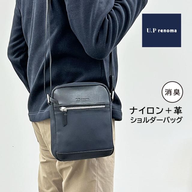 ショルダーバッグ 革 小型 メンズ 縦型 20113 U.Prenoma ユーピーレノマ 斜めがけバッグ タテ型 肩掛け 紳士 人気 新品 軽量 かっこいい おしゃれ 人気 大人 男性用 メンズバック 旅行 ブラック シンプル プレゼント ギフト 贈り物 誕生日