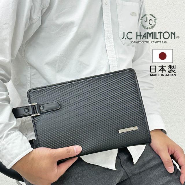 クラッチバッグ メンズ 小さめ 冠婚葬祭 結婚式 豊岡製鞄 セカンドバッグ 25962 J.C HAMILTON ジェイシーハミルトン 日本製 持ち手付き 横型 縦持ち メンズポーチ 男性 おしゃれ カーボン調 フォーマル 黒 ブラック 紳士 誕生日 記念日 ギフト プレゼント かっこいい 人気