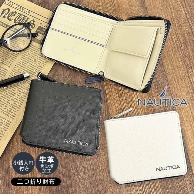 二つ折り財布 メンズ レディース 本革 4nt0021 NAUTICA ノーティカ 2つ折り財布 ロゴメタル 角シボ 小銭入れ付き 財布 ラウンドファスナー 束入れ 大容量 ウォレット ブランド 牛革 高級感 人気 プレゼント 紳士 婦人 上質 革 財布 男性 女性 旅行 買い物 お洒落 プレゼント