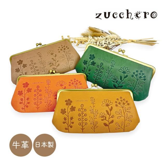 財布 長財布 レディース がま口財布 ブランド 牛革 日本製 55432 zucchero ズッケロ Fravia フラヴィア 口金長財布 本革 国産 大容量 カード収納 大きめ スリム 小銭入れあり 花柄 型押し 実用的 ナチュラル おしゃれ かわいい 女性 ママ お母さん おばあちゃん プレゼント