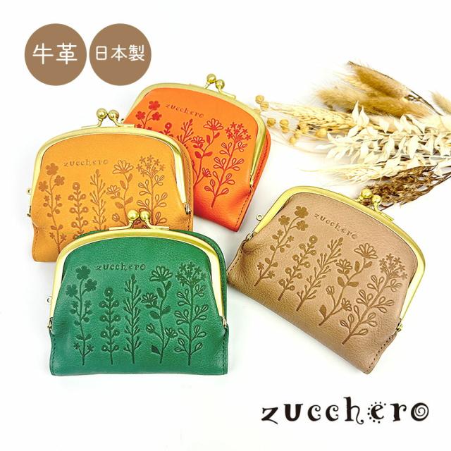 財布 長財布 レディース がま口財布 ブランド 牛革 日本製 55480 zucchero ズッケロ Fravia フラヴィア がま口二つ折り財布 本革 国産 カード収納 小銭入れあり ミニ財布 花柄 型押し 実用的 ナチュラル おしゃれ かわいい 女性 ママ お母さん おばあちゃん プレゼント