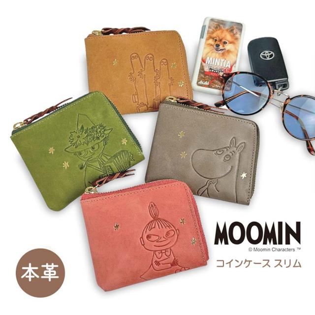 ムーミン財布 レディース 革財布 おしゃれ 75132 MOOMIN STANDARD ムーミン ラウンドファスナーケース スリム   ミニ財布 コンパクト 牛革 本革 小銭入 ムーミン スナフキン リトルミイ ニョロニョロ かわいい シンプル 女子 女性 お母さん おばあちゃん プレゼント