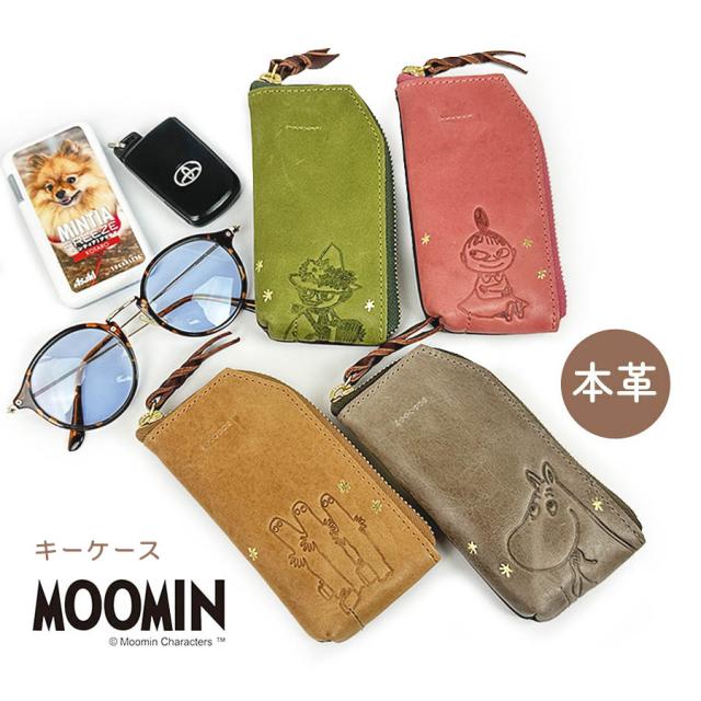キーケース 革小物 レディース おしゃれ 75133 MOOMIN STANDARD キーケース レザー 牛革 本革 実用的 スリム４連 丸カン付 鍵入れ カギカバー ムーミン スナフキン リトルミイ ニョロニョロ カジュアル 高級感 かわいい 女子 大人 お母さん お買い物 プレゼント 贈り物