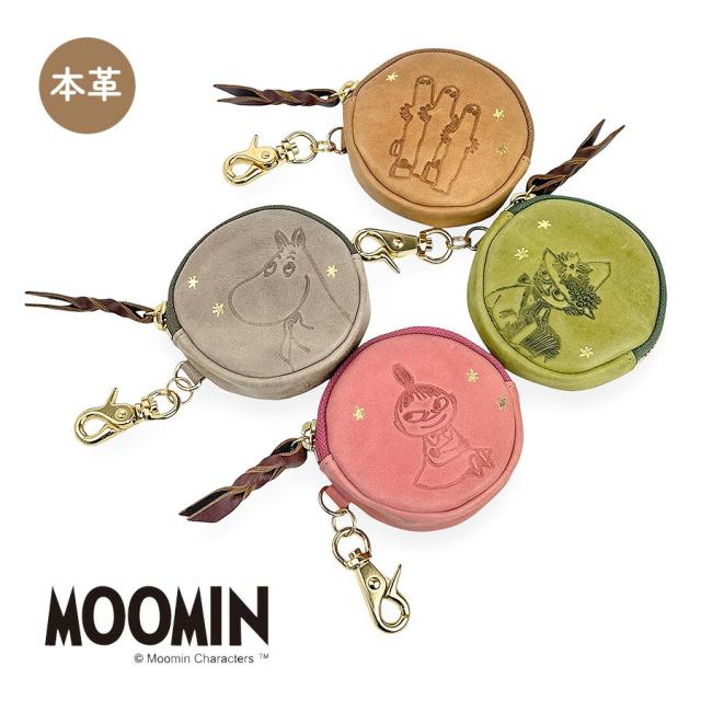 ムーミン財布 レディース 革財布 おしゃれ  75153 MOOMIN STANDARD ムーミン ラウンドファスナー丸型ケース 小さめ スリム ミニ財布 コンパクト 牛革 本革 小銭入れ ムーミン スナフキン リトルミイ ニョロニョロ かわいい 女子 女性 お母さん プレゼント