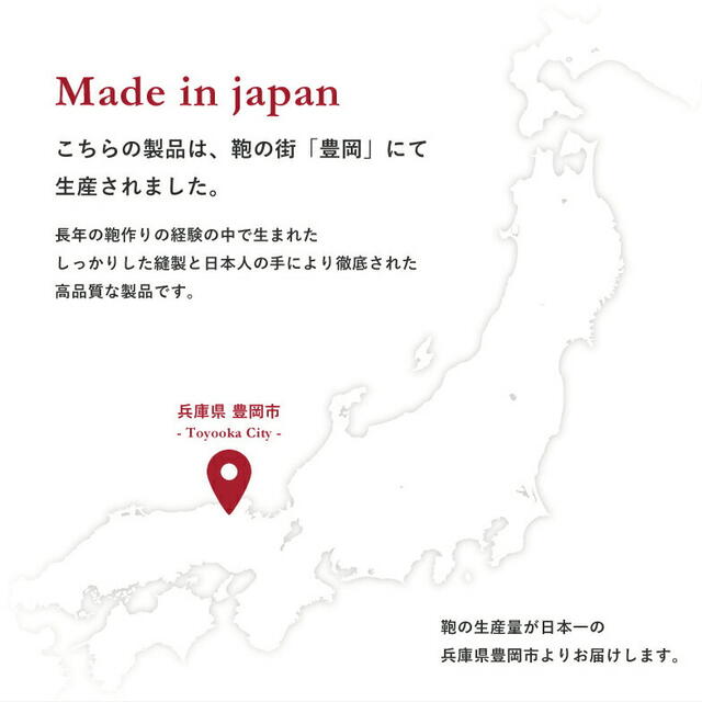 スマホポーチ スマホショルダー メンズ 【1511】 GEM BASIC ジムベーシック 牛革シャドー スマホ ショルダーバッグ 豊岡製鞄 ミニバッグ 革 レザー 本革 お財布ショルダー サコ ...