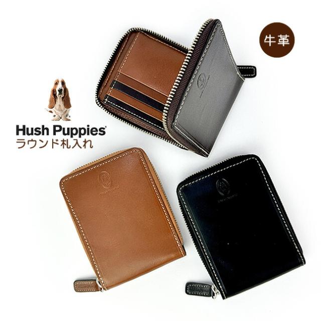 財布 メンズ ラウンド札入れ 本革 hp0350 Hush Puppies ハッシュパピー マゴシリーズ 牛革 札入れ 財布 ラウンドファスナー ブランド 人気 おしゃれ かっこいい シンプル メンズ 男性 紳士 お父さん 通勤 旅行 プレゼント 父の日 就活 お祝い バレンタインデー ホワイトデー