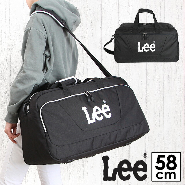 ボストンバッグ 旅行 大容量【320-4840】Lee リー boogieシリーズ ボストンバッグ ボストンバック 男子 男性 メンズ 女子 女性 レディース ティーンズ 中学生 高校生 大学生 社会人 大人 大きめ 大容量 旅行 帰省 研修 出張 部活 修学旅行