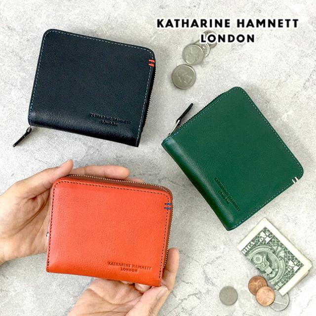 財布 メンズ RF札入れ ブランド 革 [490-50702]  KATHARINE HAMNETT （キャサリンハムネット） 牛革 本革 レザー 2つ折り メンズ財布 ラウンドファスナー 小銭入れ お洒落 男性 女性 小物 おしゃれ かっこいい 黒 緑 橙 型押し 誕生日 クリスマス 父の日 ギフト プレゼント