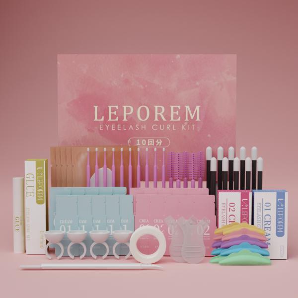 LEPOREM公式 低刺激 セルフまつ毛カールキット10回 個包装まつ毛カールキットの通販はau PAY マーケット - LEPOREM | au PAY マーケット－通販サイト
