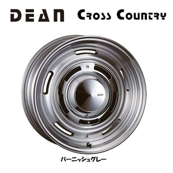 CRIMSON DEAN CROSS COUNTRY クリムソン ディーン クロスカントリー ジムニー シエラ 6.0J-16 -5 5H139.7 バーニッシュグレイ 4本セットの通販はau ...