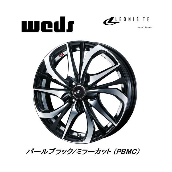 WEDS LEONIS TE ウェッズ レオニス ティーイー コンパクトカー 6.5J-17 +42/+50 4H100 パールブラック/ミラーカット お得な4本SET 送料の通販はau ...