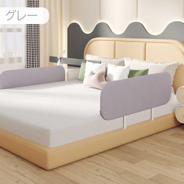 【送料無料】ベッドガード Sサイズ 赤ちゃん ベッドフェンス 折りたたみ クッション ハイタイプ ベッド柵 ベビー 28段調整 洗える 携帯可の通販はau PAY マーケット - ふくたろう ...