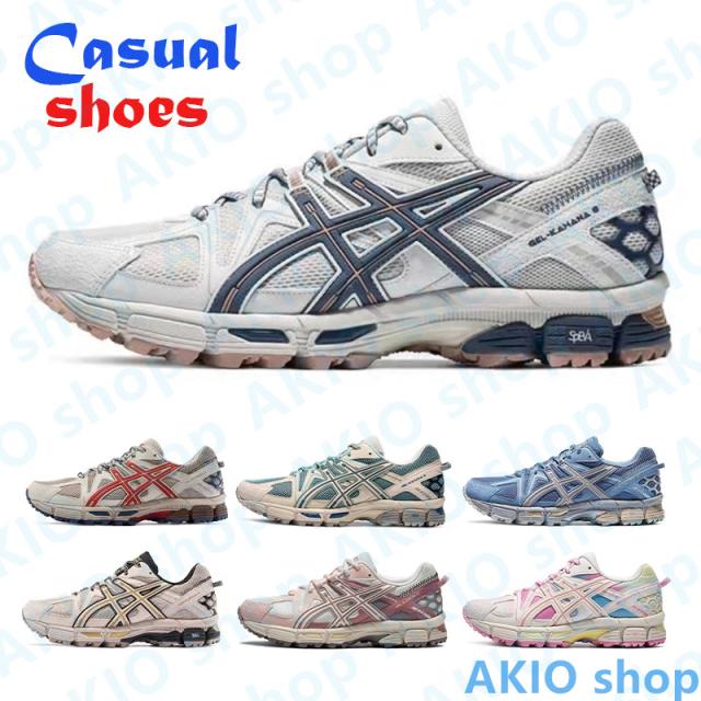 スニーカー カジュアル シューズ 通気性 スポーツシューズ 運動 メッシュ 軽い 軽量 おしゃれ 疲れない ウォーキング ジム 紳士 ジョギング 運動 ユニセックス