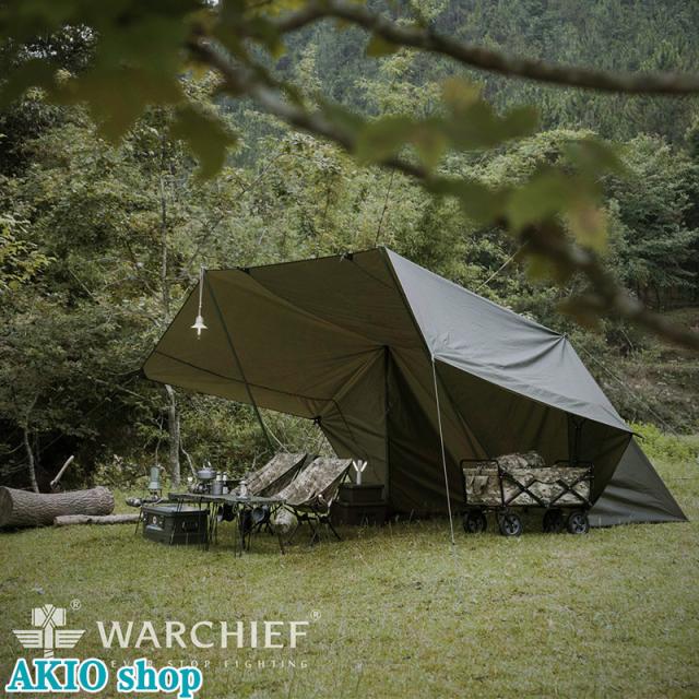 多用途天幕テント タープ/テント 19箇所ハングポイント付き シェード アウトドア装備 防水・日焼け防止 キャンプ日よけ幕 超大日陰面積 効率的な日よけ 夏にぴったりのシェード ポータブル 防水 収納袋付き 簡単設置 高品質 宿泊 小屋テント ピラミッドテント