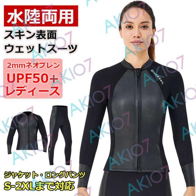 EOS カラビナ D型 チタニウム 六角レンチ[eos047]