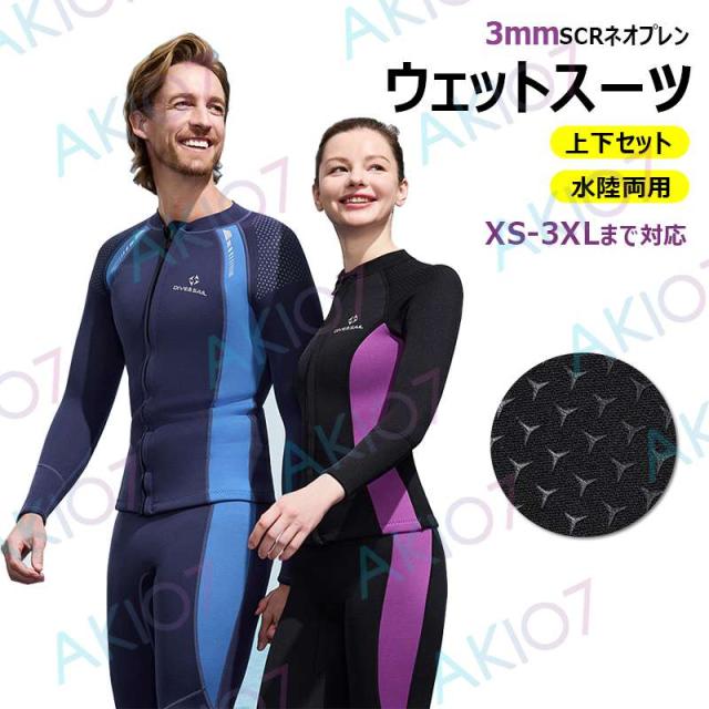 ニューボートカバールンドプロガイド1725タイラー2009-2013