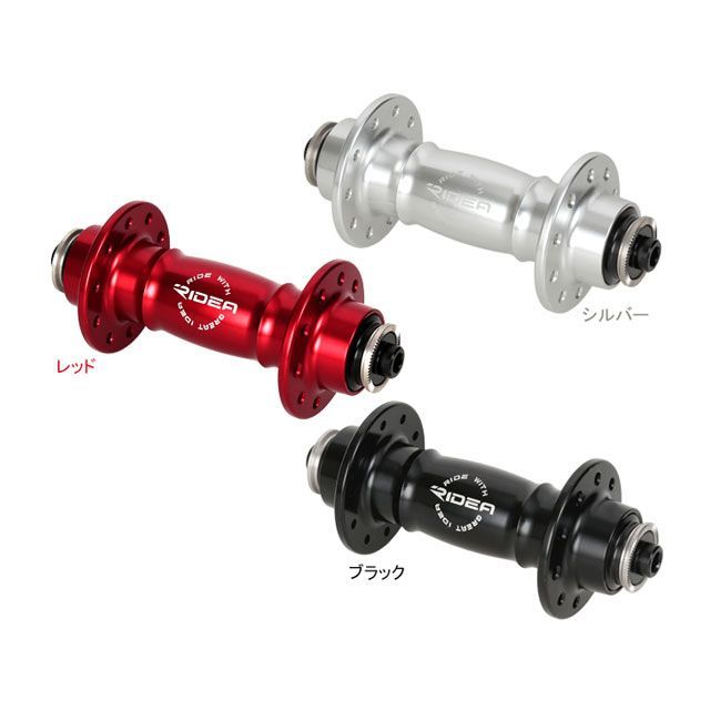 リデア（自転車） HR1-F100/20 High Performance Hub カラー レッド RIDEA