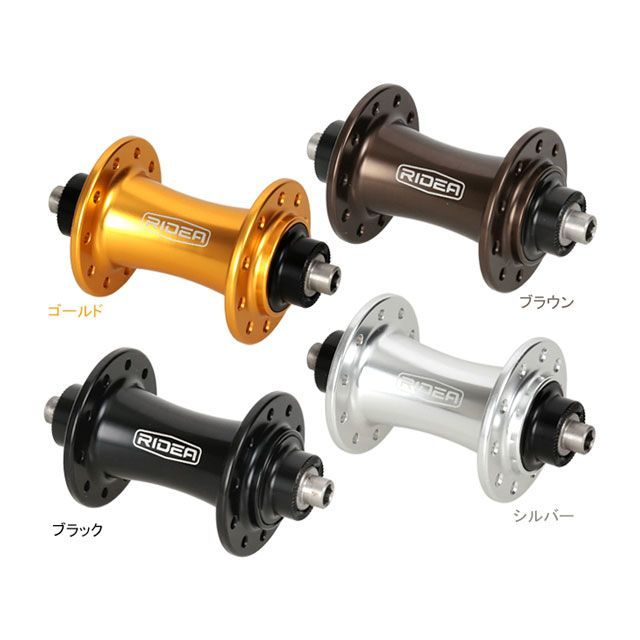 リデア（自転車） HF5-F74/20 High Performance Hub カラー シルバー RIDEA